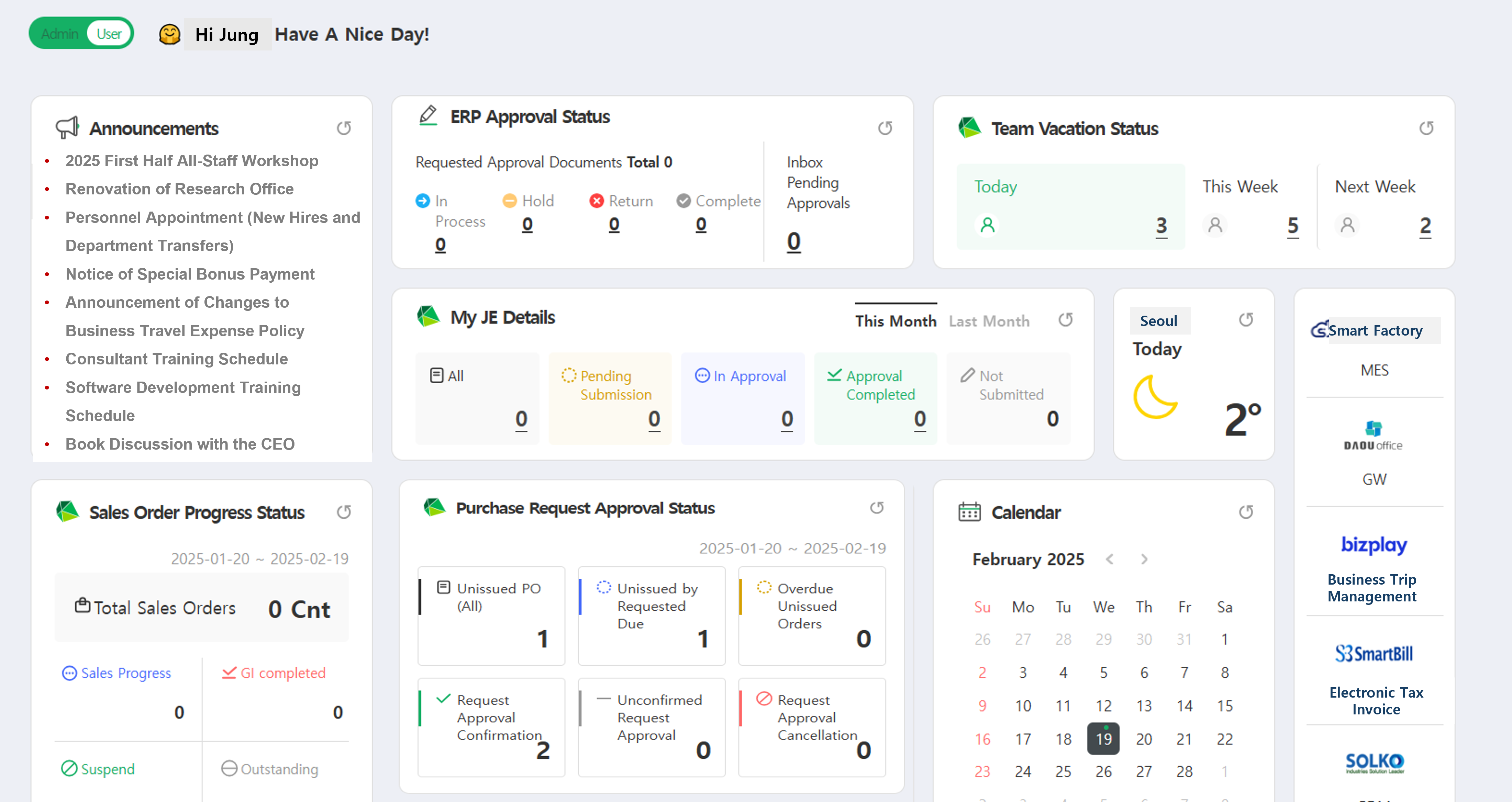 What’s New? The ERP Home Screen! - SystemEver